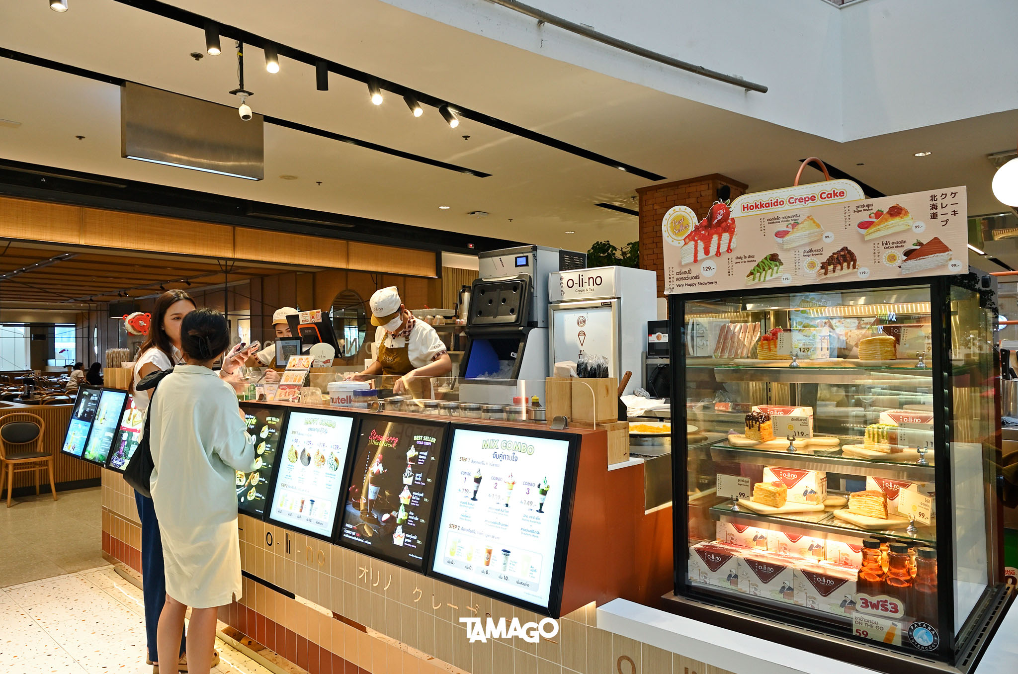 Olino Crepe & Tea ชวนลอง 'ช็อกโกแลตดูไบ' ในสไตล์เครปและเครื่องดื่ม - Tamago พาไป