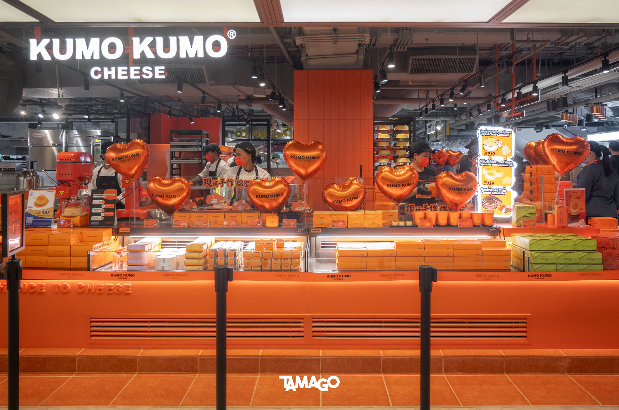 KUMO KUMO Cheese ชีสเค้กร้านใหม่ สาขาที่ 2 ในเซ็นทรัล ลาดพร้าว - Tamago พาไป