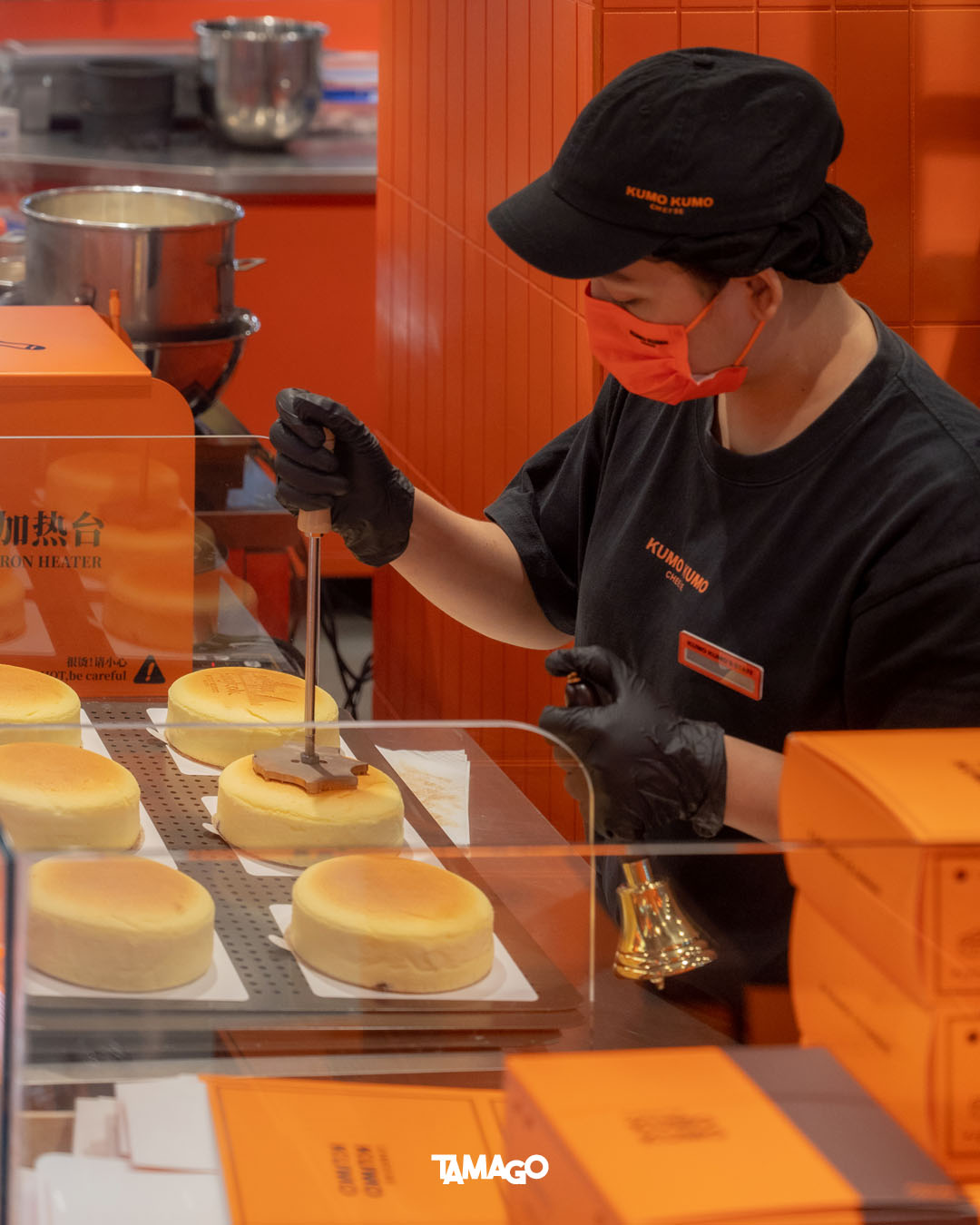 KUMO KUMO Cheese ชีสเค้กร้านใหม่ สาขาที่ 2 ในเซ็นทรัล ลาดพร้าว - Tamago พาไป