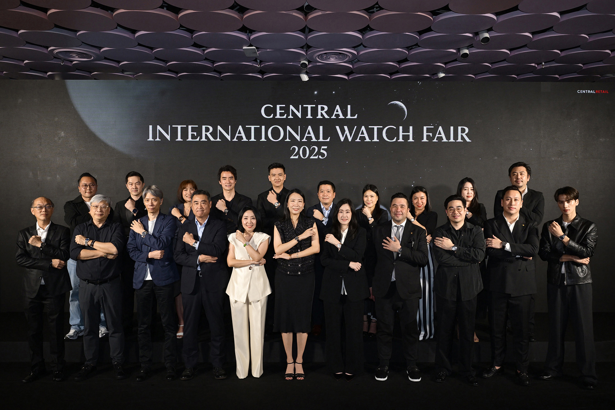 CENTRAL INTERNATIONAL WATCH FAIR 2025 มหกรรมนาฬิกาสุดยิ่งใหญ่แห่งปี ...